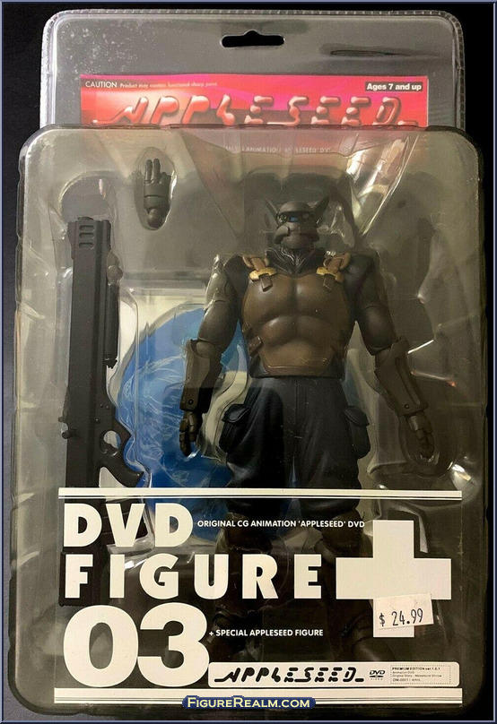 Briareos - Appleseed - DVD Figures - Toycom Action Figure