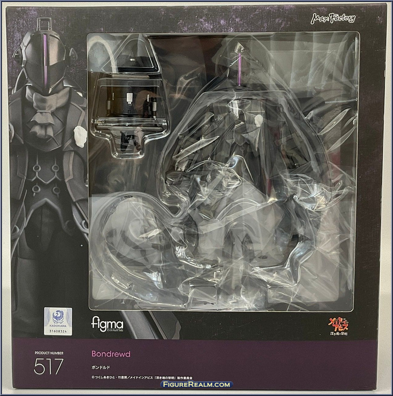 Bondrewd (Gangway Version) - Figma - Ascending to the Morning Star ...