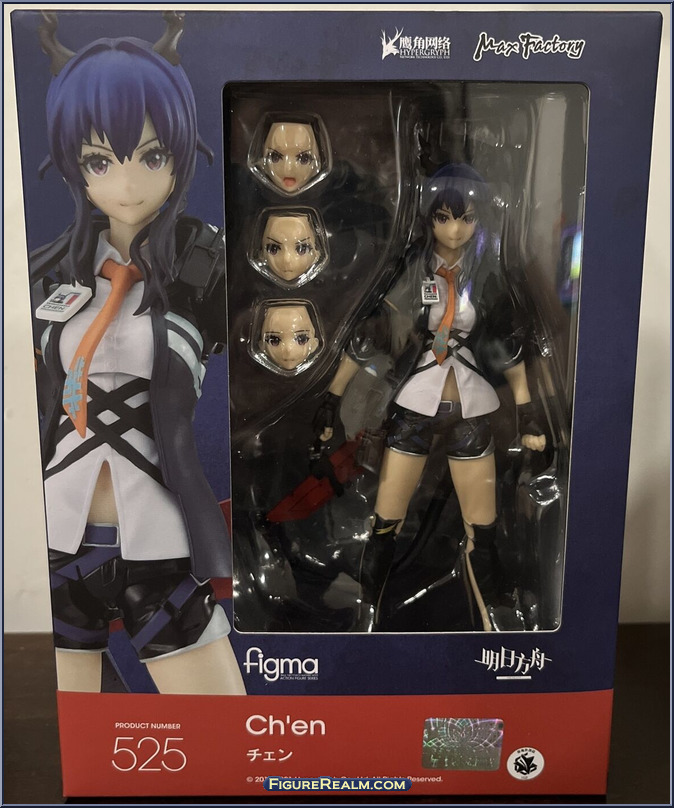 Ch'en (Arknights) - Figma - Basic Series - Max Factory Action Figure