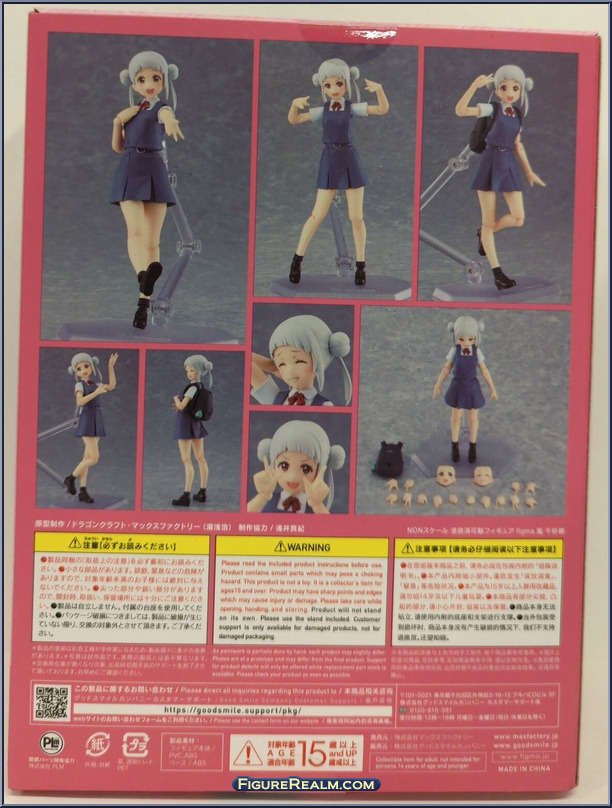 Chisato Arashi (Love Live! Superstar!!) - Figma - Basic Series - Max Factory Action Figure