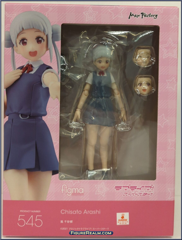 Chisato Arashi (Love Live! Superstar!!) - Figma - Basic Series - Max Factory Action Figure