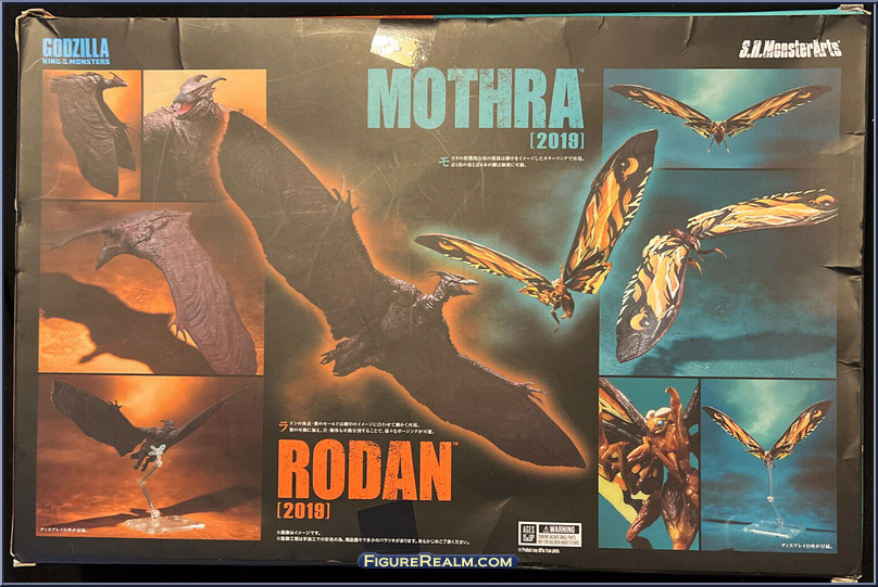 Mothra & Rodan 2019 - S.H. MonsterArts - Godzilla - Bandai Action Figure